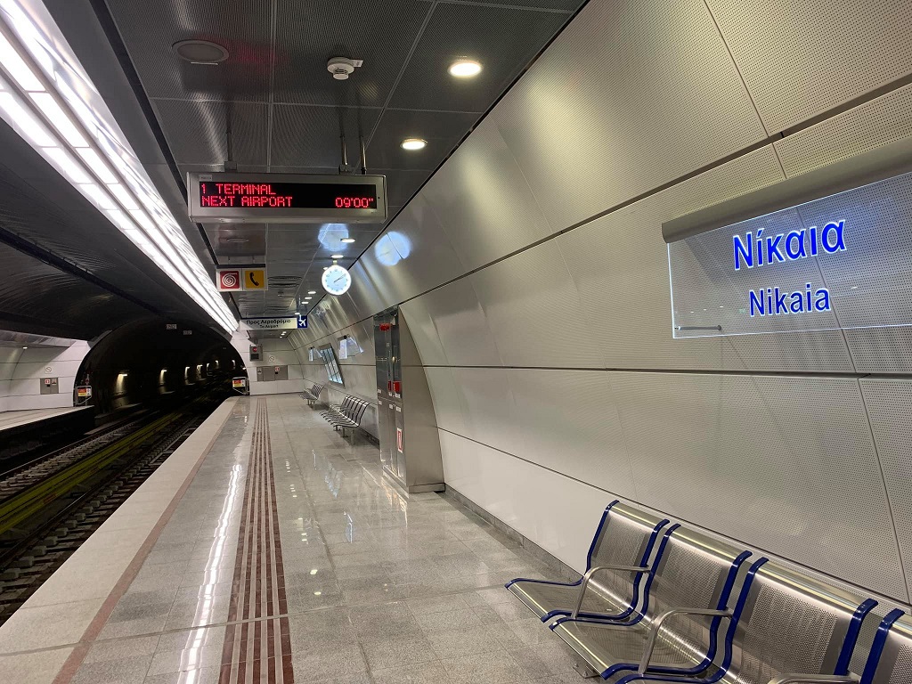 Nikaia - Athens Metro Station - samouris.gr